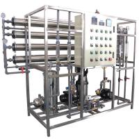 China Municipal Water Purification RO System 220V/380V 5-7 Stages 50-75% Recovery for sale