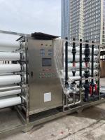 China Siemens S7 PLC Controlled Industrial RO System For Optimal Water Purification for sale