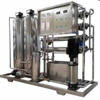 China 98% Salt Rejection Reverse Osmosis System 10-50 M3/Hr For Municipal Water Purification for sale