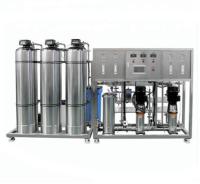 China 1000LPH Commercial RO System Reverse Osmosis Water Purifier for sale