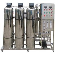 China 1000LPH Commercial RO System Reverse Osmosis Water Purifier for sale