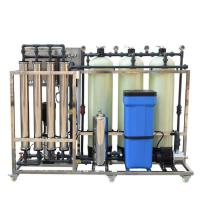China 8040/4040 Output Commercial RO System With 98% Salt Rejection Rate for sale