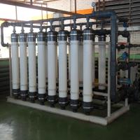 China Wastewater Treatment Ultrafiltration System Customized In Textile Industry for sale