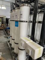 China Customizable PVDF Ultrafiltration System For Versatile Wastewater Treatment for sale