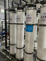 China UF Membrane Technology Ultrafiltration Plant For River Water Treatment for sale