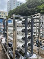 China Output 5 Stage Municipal Water RO System 150-300 PSI In 380/440V Power Supply for sale