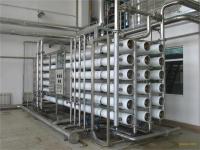 China Water Purification TFC Industrial RO System With 5 Filtration Stages for sale