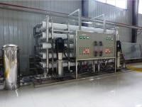 China 98%Salt Rejection Rate Industrial RO System Automatic Water Purification for sale
