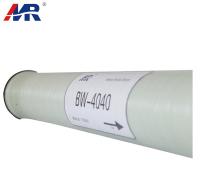 China Reverse Osmosis Membrane Filter With 99% Rejection And 600 PSI Pressure for sale