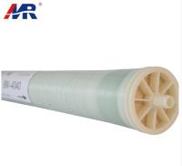 China 99% Salt Rejection RO Membrane 10500GPD For 40-113°F Wide Temperature Range for sale