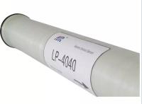 China Polyamide Reverse Osmosis Membrane 10500GPD with 99% Salt Rejection Rate for sale