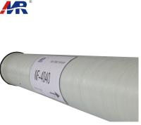 China Water Treatment Reverse Osmosis Membrane 34m2 With 99% Rejection Rate for sale