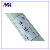 China Industrial Filtration Reverse Osmosis Membrane 600PSI With 99% Salt Rejection for sale