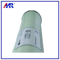 China Water Treatment Reverse Osmosis Membrane 34m2 With 99% Rejection Rate for sale