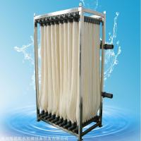 China 0.02-0.04MPa MBR Membrane For Petrochemical Wastewater Treatment for sale