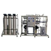 China 1-50m3/H Capacity EDI System With UPVC / SS304 Fitting And Grundfos / CNP Pump for sale