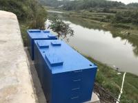 China Automatic Sewage Treatment Systems With AAO MBR Technology For Villages for sale
