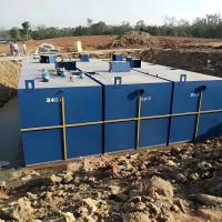 China Automatic Sewage Treatment Systems With AAO MBR Technology For Villages for sale