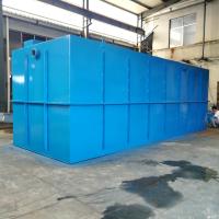 China 200m3 Per Day Sewage Treatment Plant AAO MBR Technology for sale