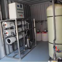 China 5-7 Filtration Stages Portable Reverse Osmosis System 50-70% Recovery Rate for sale