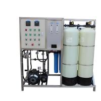 China 100-1000m3/Day Seawater Desalination System With Filmtec RO Membrane for sale