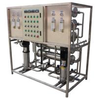 China Commercial Water Purification System 220V/380V with Reverse Osmosis Membrane for sale