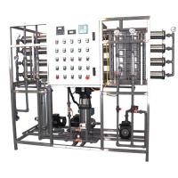 China Commercial Water Purification System 220V/380V with Reverse Osmosis Membrane for sale