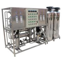 China Filmtec / Toray Industrial RO System 150-300 Psi For Municipal Water for sale