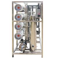 China 98% Salt Rejection Rate Commercial RO System 220V/380V With 5-7 Stage Filtration for sale