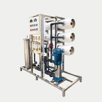 China 8040 Membrane Commercial RO System For Municipal Water 220V/380V for sale
