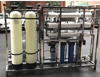 China RO EDI Water Purification System With 1-50m3/H Capacity and Two Stages for sale