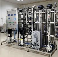 China Siemens S7 PLC Control Water Treatment EDI System With Filmtec / Toray Membrane for sale