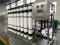 China SS304 / PVC Ultrafiltration Drinking Water System For Industrial Applications for sale