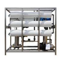China Municipal Water Industrial RO System With 50%-65% Recovery Rate for sale