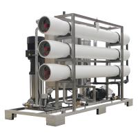 China 98% Salt Rejection Brackish Water RO System With Siemens S7 PLC Control for sale