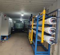 China 100-1000 M3/Day Brackish Water RO System With Filmtec Membrane for sale