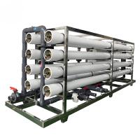 China Municipal Industrial RO System With Siemens S7 PLC Control for sale