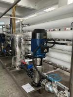 China SS304 Reverse Osmosis Water Treatment System with Filmtec Membrane Efficiency Industrial RO System for sale