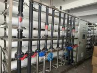 China 99% Salt Rejection Industrial RO System for Municipal Water High Recovery Rate 50%-65% Made of SS304/PV for sale