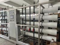 China 50-1000 M3/Day Brackish Water RO System 98% Salt Rejection Rate for sale
