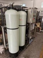 China Municipal Water Source Reverse Osmosis System 10-50 M3/Hour 5-7 Stage Commercial RO Water Treatment for sale