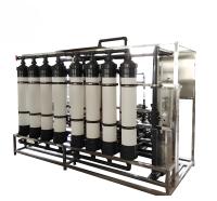 China Stainless Steel Pressure-driven Ultrafiltration System For Industrial Phosphate Pretreatment for sale