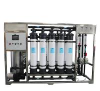 China Stainless Steel Pressure-driven Ultrafiltration System For Industrial Phosphate Pretreatment for sale