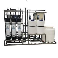 China Industrial 500kg Ultrafiltration Water Purification System Pre Treatment with 80-90% Recovery Rate for sale