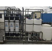 China Stainless Steel Control Panel Ultrafiltration System Water Purifier 80-90% Recovery rate for Drinking Water for sale