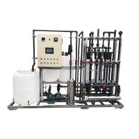 China Industrial 500kg Ultrafiltration Water Purification System Pre Treatment with 80-90% Recovery Rate for sale