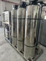 China Stainless Steel and PVC Commercial Reverse Osmosis System for 380V/50Hz Power Supply in Industrial Settings for sale