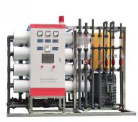 China Reliable Water Purification Commercial Reverse Osmosis System With 380V/50Hz Power Supply for sale