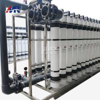 China Water Treatment Ultrafiltration System with Customized Power Consumption and 99% Turbidity Removal Rate for sale