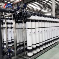 China Upgrade Your Treatment Process with Advanced Pretreatment UF Ultrafiltration Membrane System 0.2-0.02um for sale